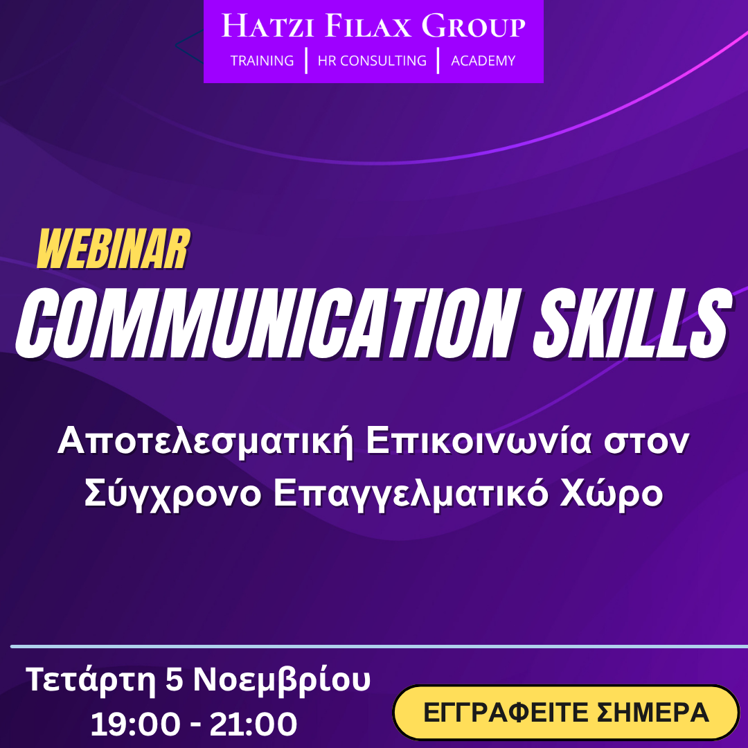 Webinar Communication Skills – hatzi filax group